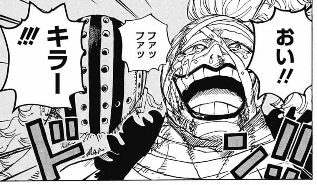 キラー（鎌ぞう）をスマイルの副作用から解き放つ人物の予想・考察まとめ【ONE PIECE】 - RENOTE [リノート]